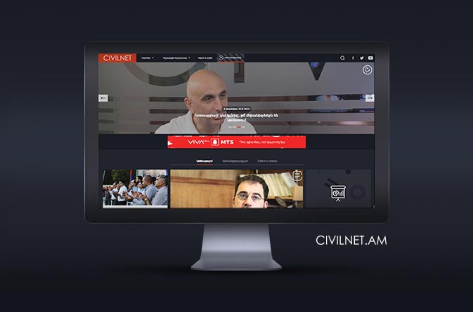 Helix | Web design, Web development, Programming, Mobile applications, IT consulting, SEO, Armenia