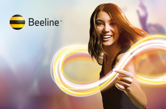 Helix | Web design, Web development, Programming, Mobile applications, IT consulting ...