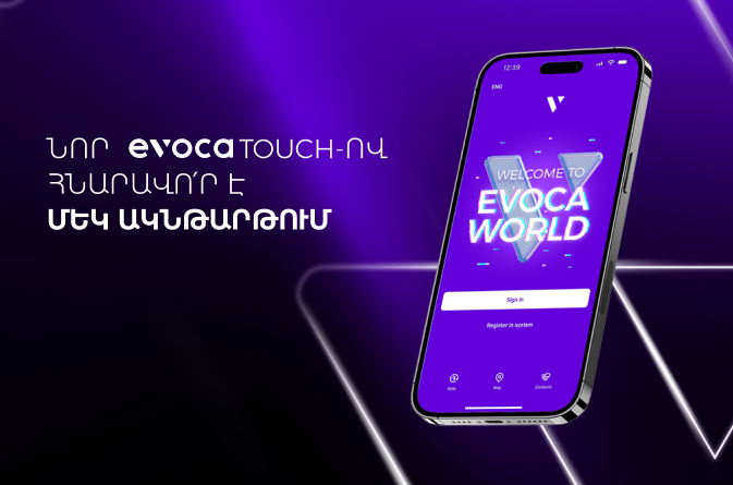 Helix | Web design, Web development, Programming, Mobile applications, IT consulting ...