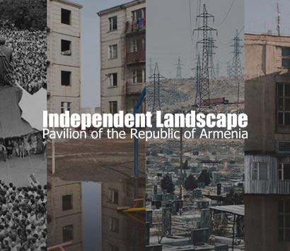 Helix | Web design, Web development, Programming, Mobile applications, IT consulting, SEO, Armenia